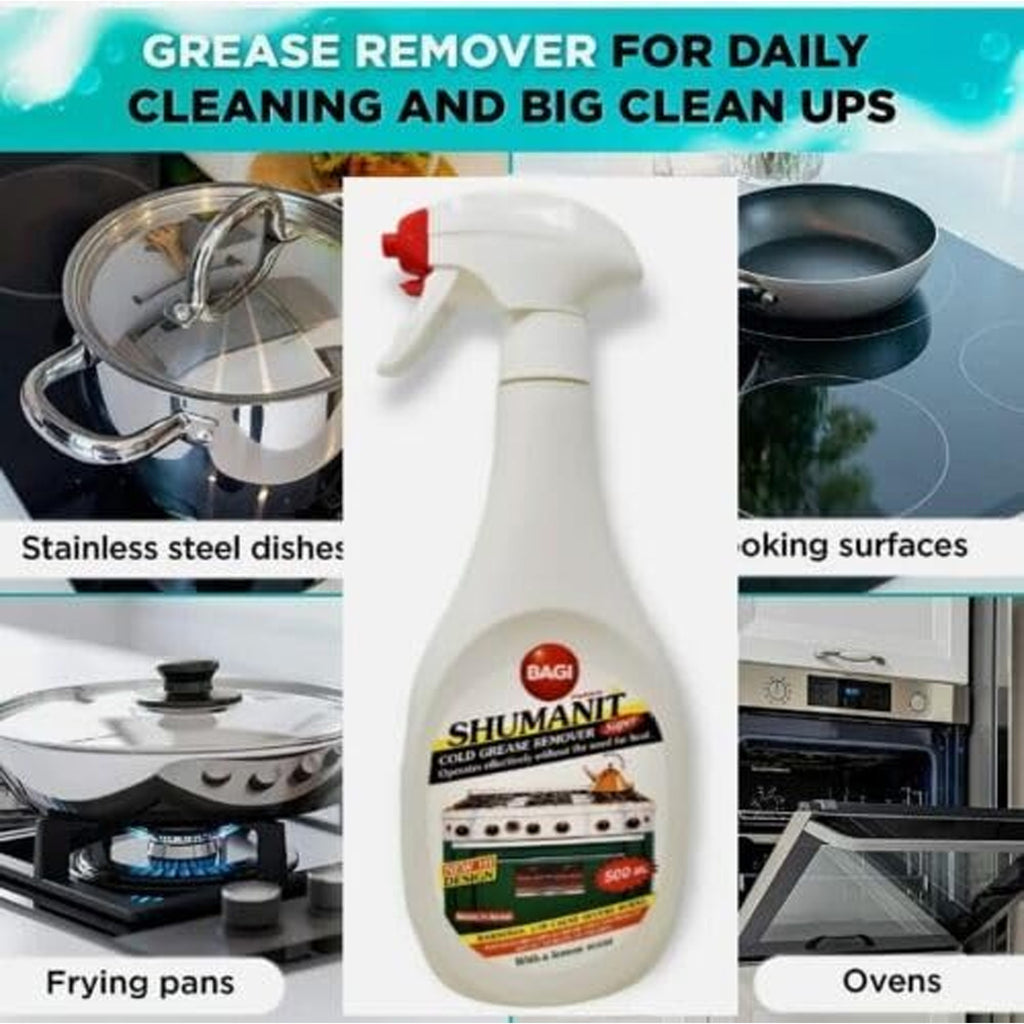 Bagi Shumanit Cold Grease Remover, 16.9 Ounces – ShopBobbys